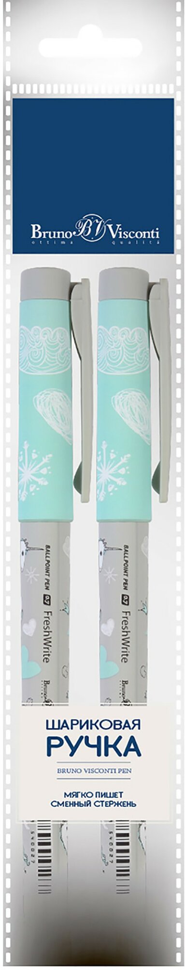 Набор из 2 шариковых ручек FreshWrite Девочка и Единорог. Снежинки, синие