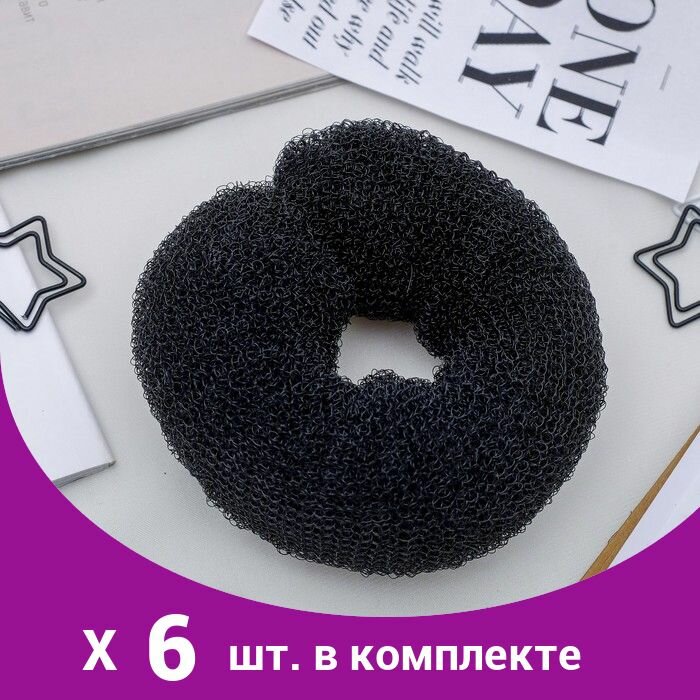 Валик для волос, на кнопке, чёрный (6 шт)