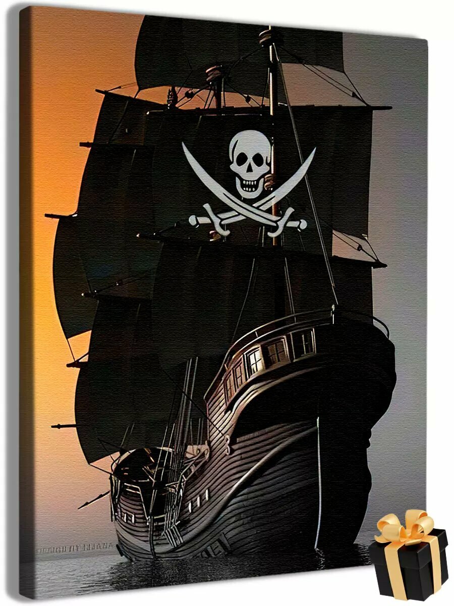 Картина по номерам пиратский корабль