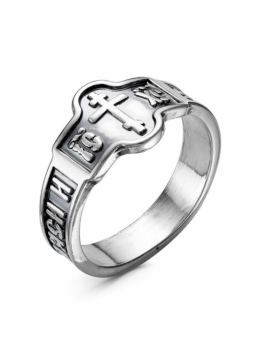 Кольцо, серебро, 925 проба, оксидирование