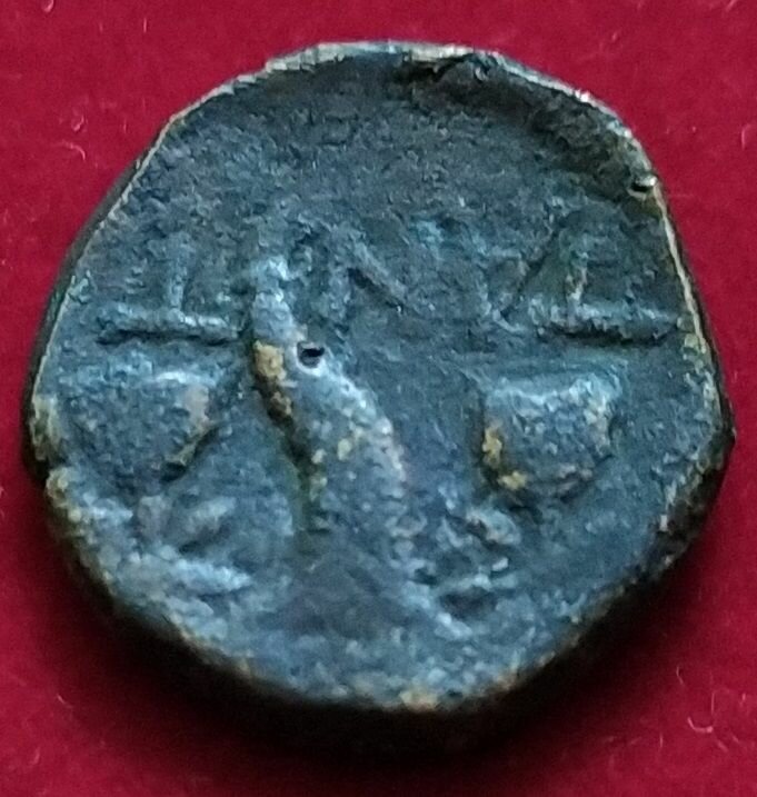 Рим 40 Фоллис , Римская империя, 375-392 год редкость