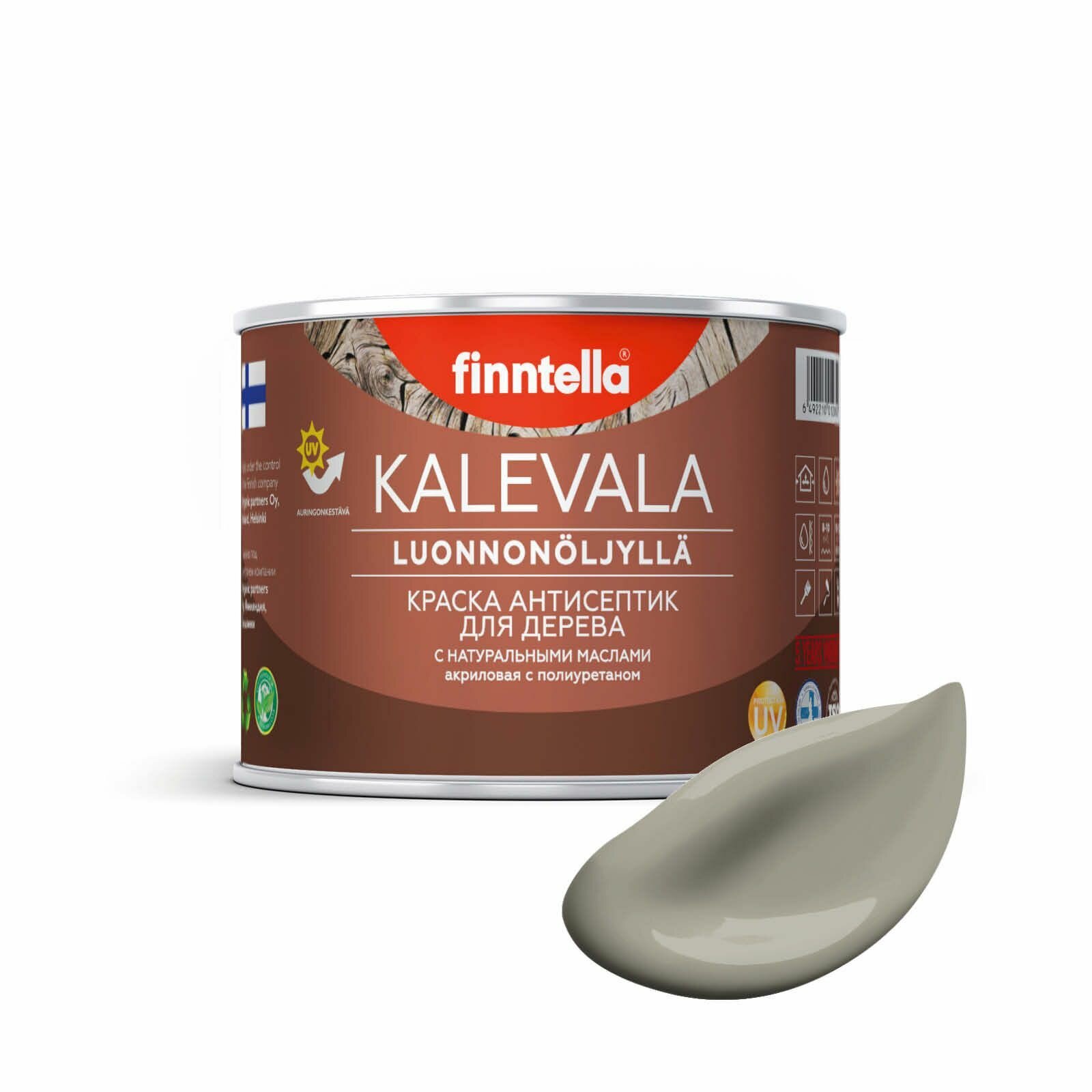 Краска для дерева и деревянных фасадов FINNTELLA KALEVALA, с натуральным маслом и полиуретаном, цвет GALIOTIS (серо-коричневый) , 0,45л