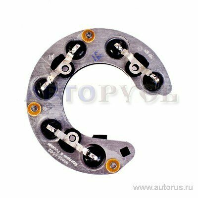 Диодный мост генератора ВАЗ 2101-07 Орбита БВ56-65-02АР для выпрямления тока