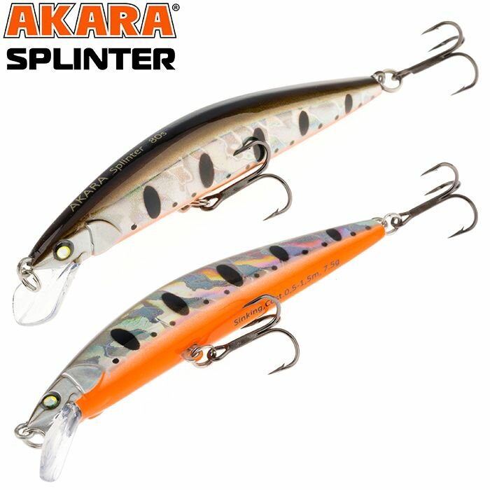 Воблер Akara Splinter 80S 7,5 гр. (1/4 oz 3,1 in) A88