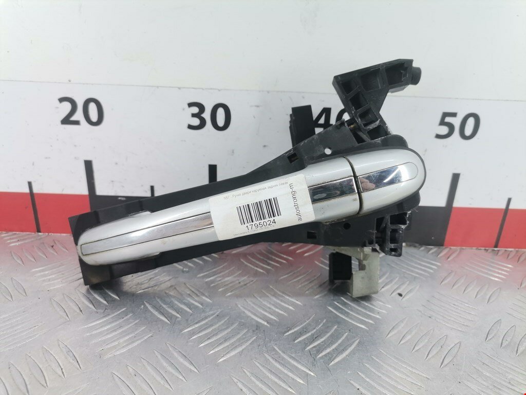 Ручка двери наружная задняя левая Mercedes A-Class (W168) A1686902630 арт. 1795024