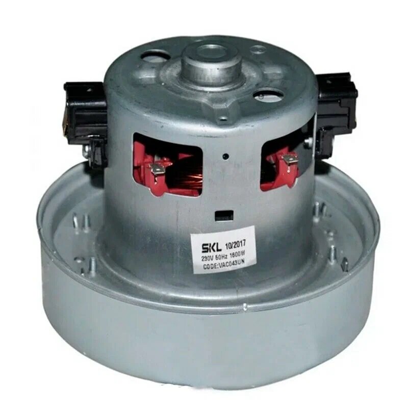 Электродвигатель для пылесоса 1600 Вт Samsung H=116, D=135 (VAC043UN)