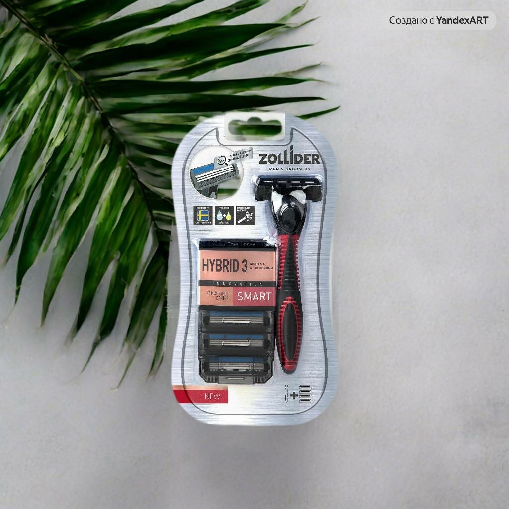 Одноразовые бритвенные станки Zollider, Hybrid 3 SMART, 3 лезвия, 4 шт