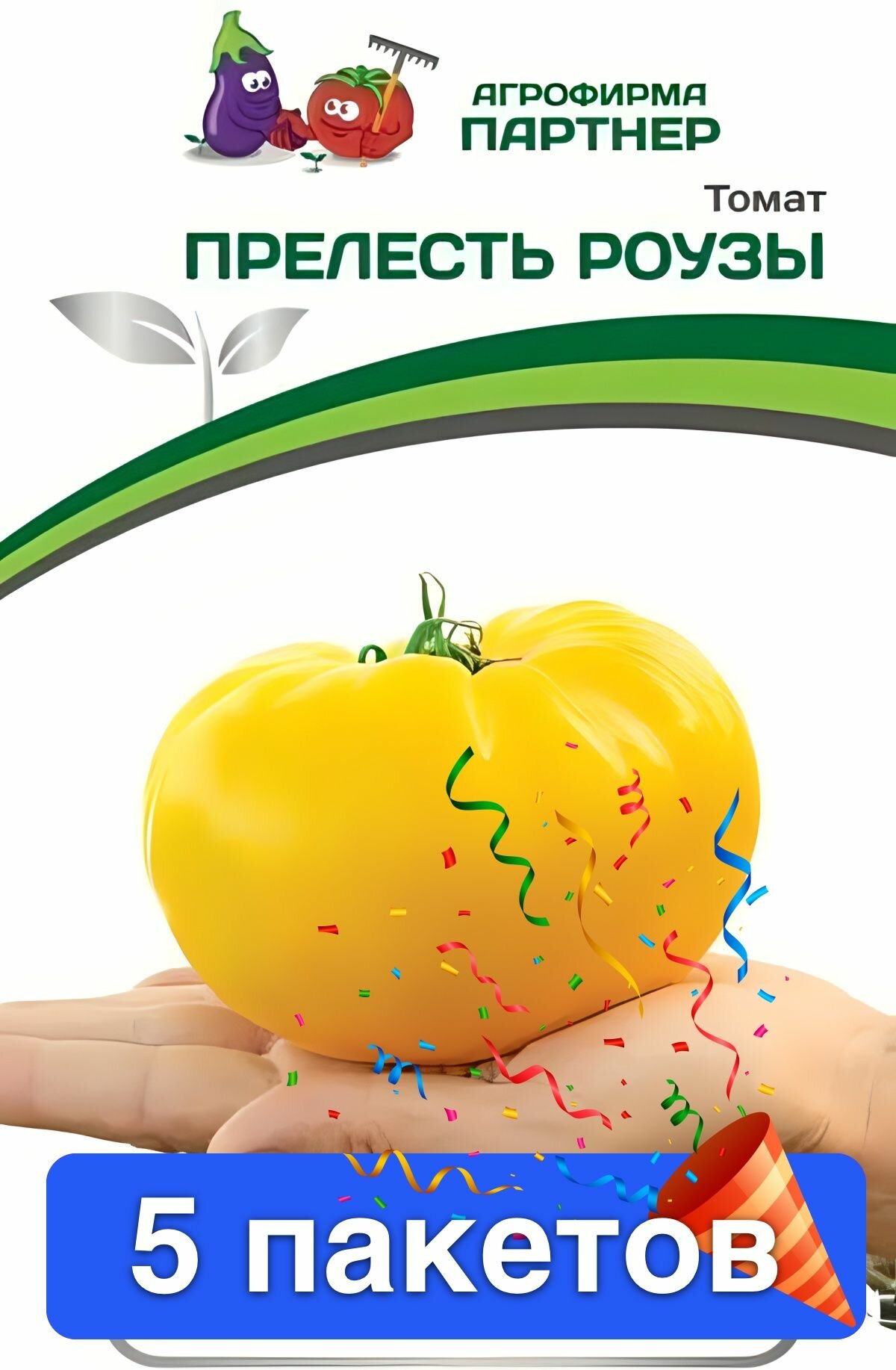 Семена овощей Агрофирма Партнер "Томат Прелесть Роузы", 5 пакетов