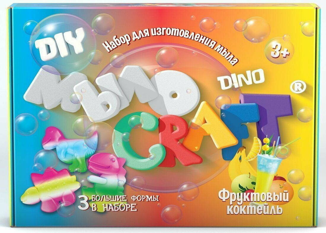 Набор для опытов Мыло "Craft. Вкусняшки. Фруктовый десерт"