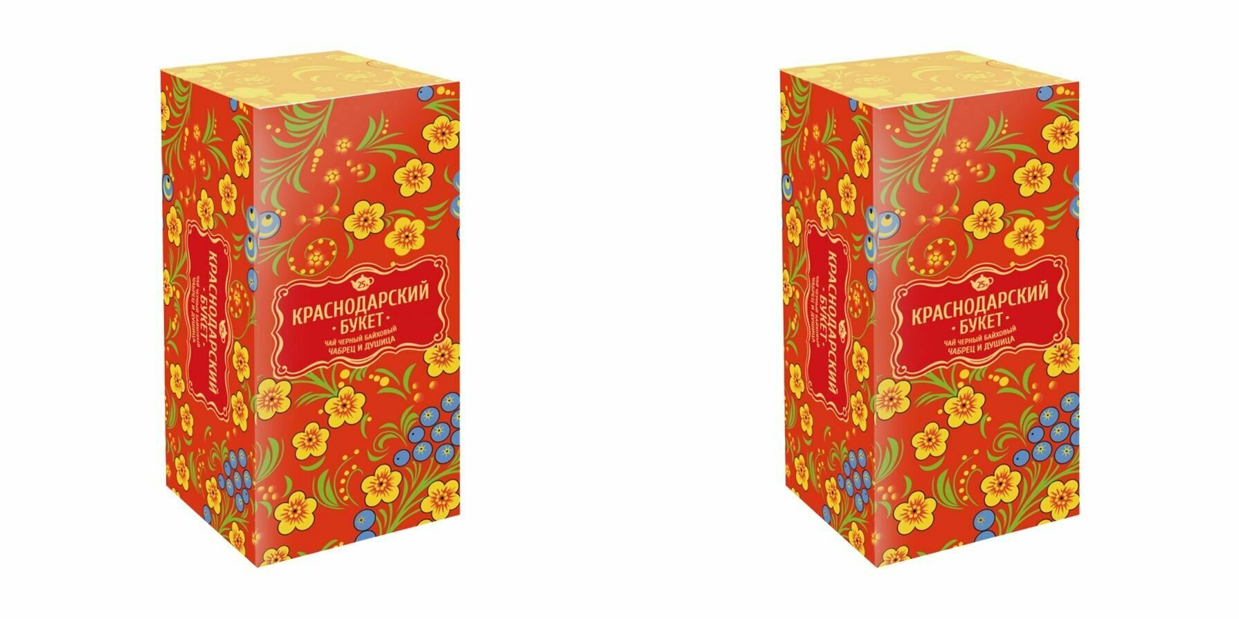 Краснодарский букет Чай черный Чабрец душица, 25 пакетиков по 2 г, 2 уп