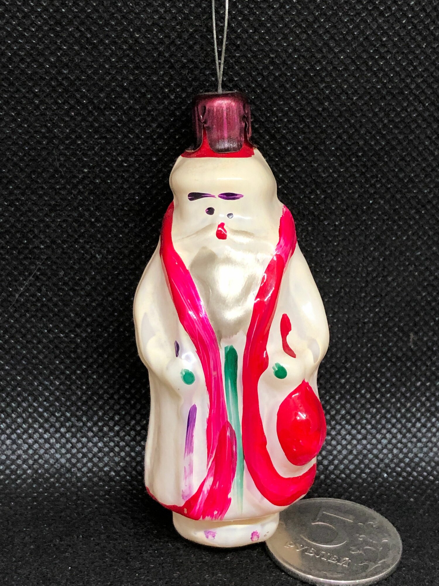 Елочная игрушка СССР Дед Мороз с мешком подарков редкий стекло # 78