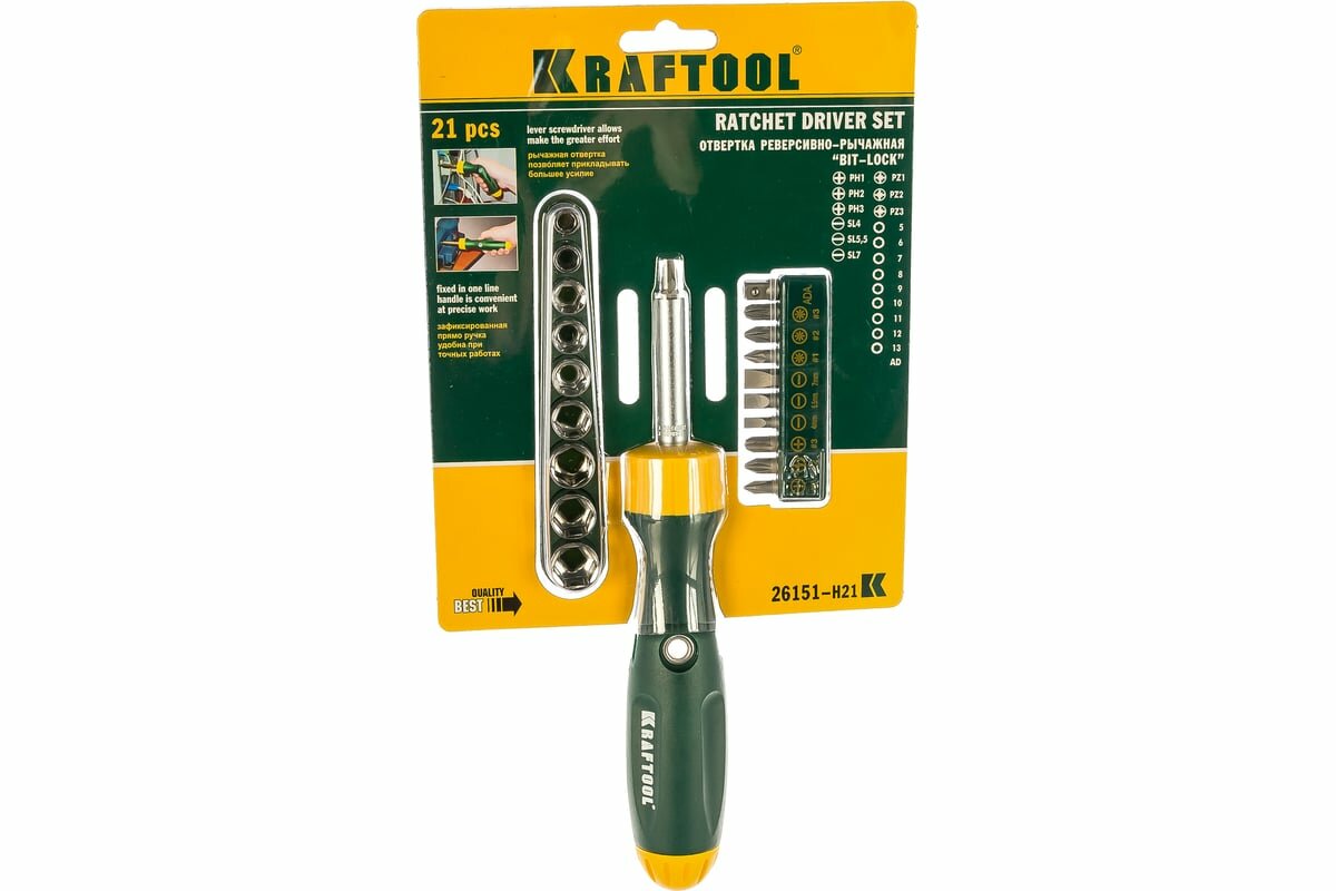 KRAFTOOL BIT-LOCK реверсивная отвертка с битами и торцевыми головками, 21 предмет 26151-H21