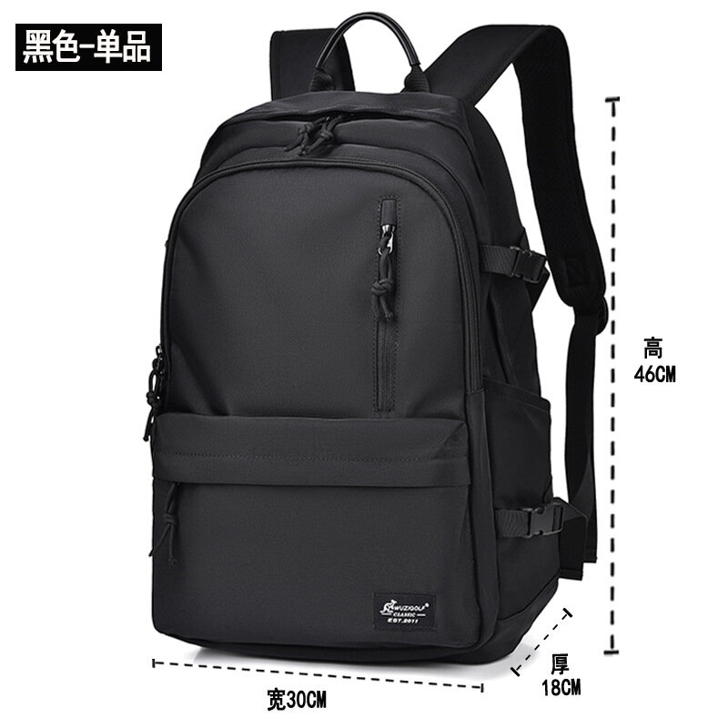 Рюкзак Bin O Kangaroo, водонепроницаемый, ткань Оксфорд, 16"