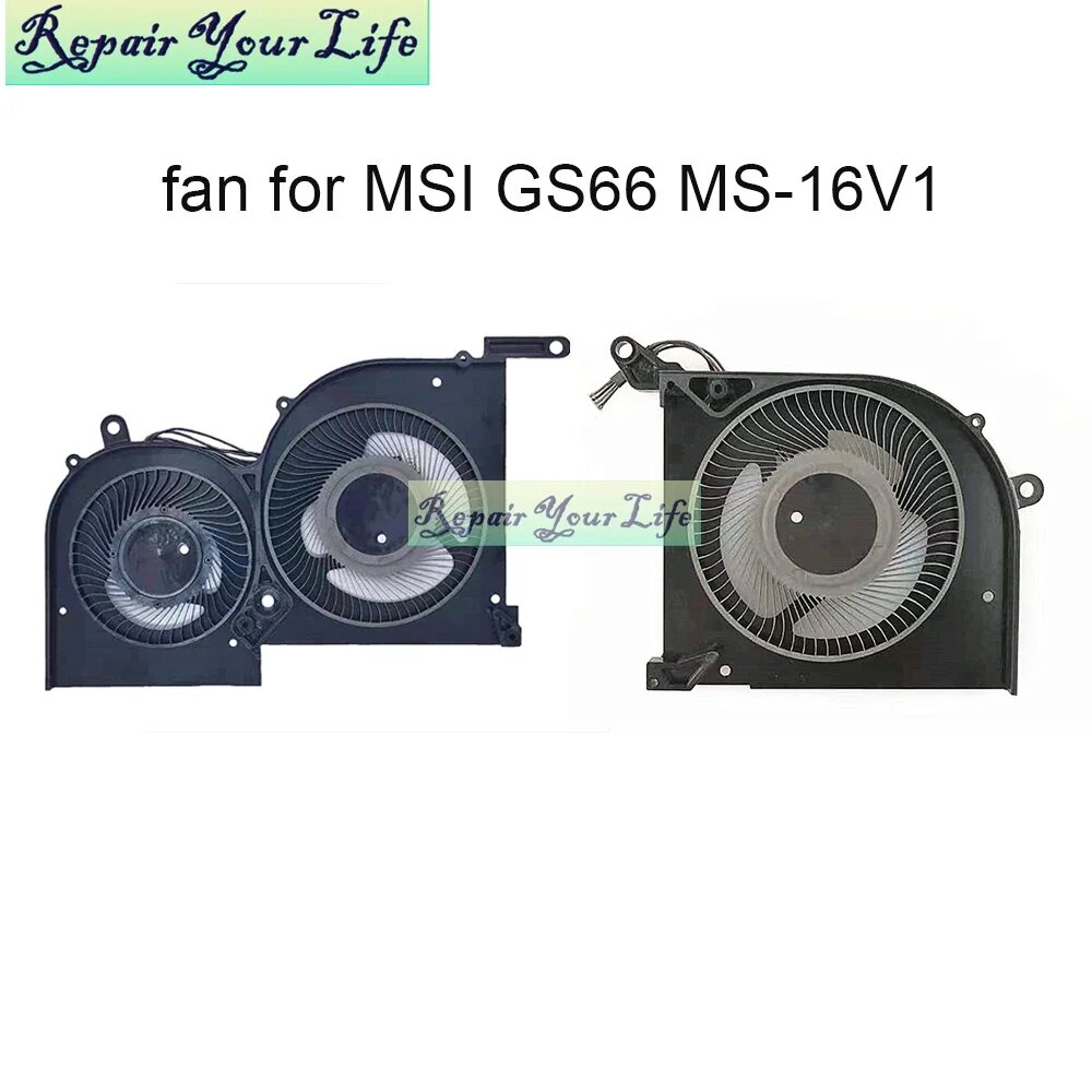 Вентилятор для MSI GS66 MS-16V1, CPU GPU Both