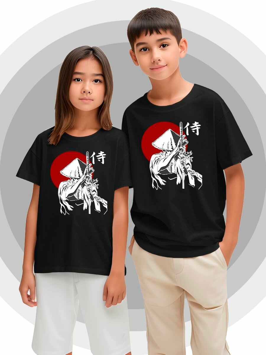 Футболка Printech