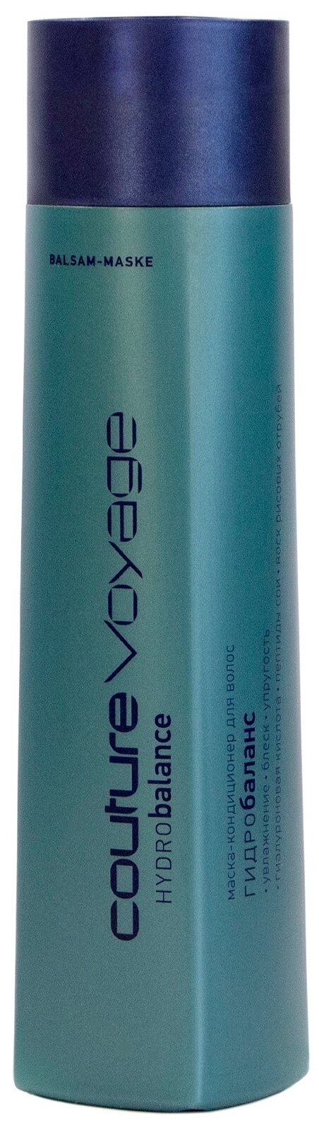 Маска-кондиционер для волос LUXURY HYDROBALANCE ESTEL HAUTE COUTURE (250 мл)