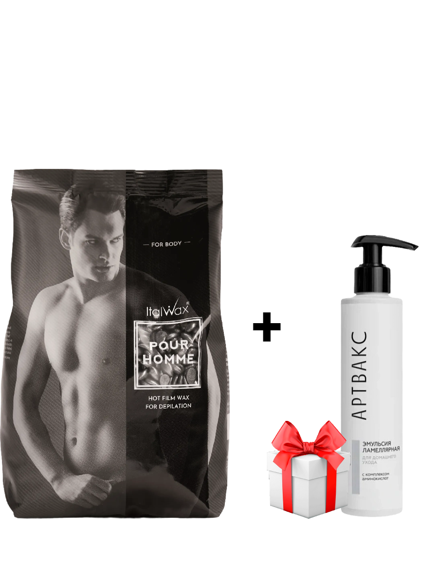 ITALWAX Воск Pour Homme Мужской 1 кг + подарок (Эмульсия ламеллярная артвакс с аминокислотам, 100 мл