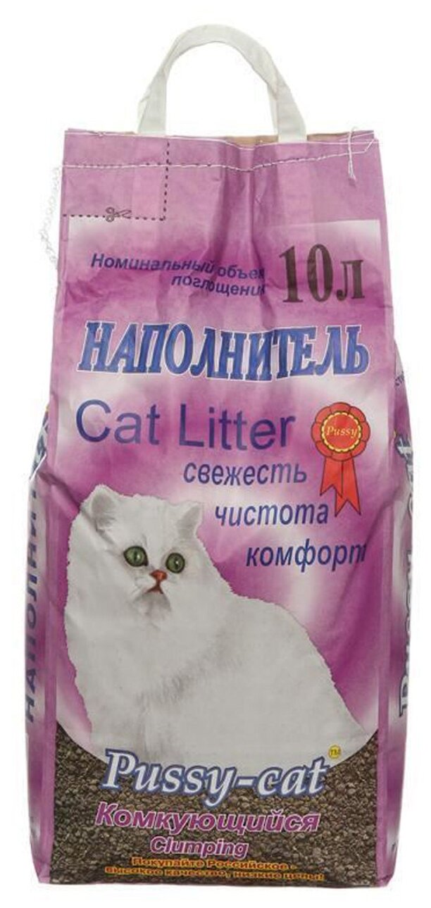 Наполнитель пуси-кет комкующийся (фиолетовый) 10л