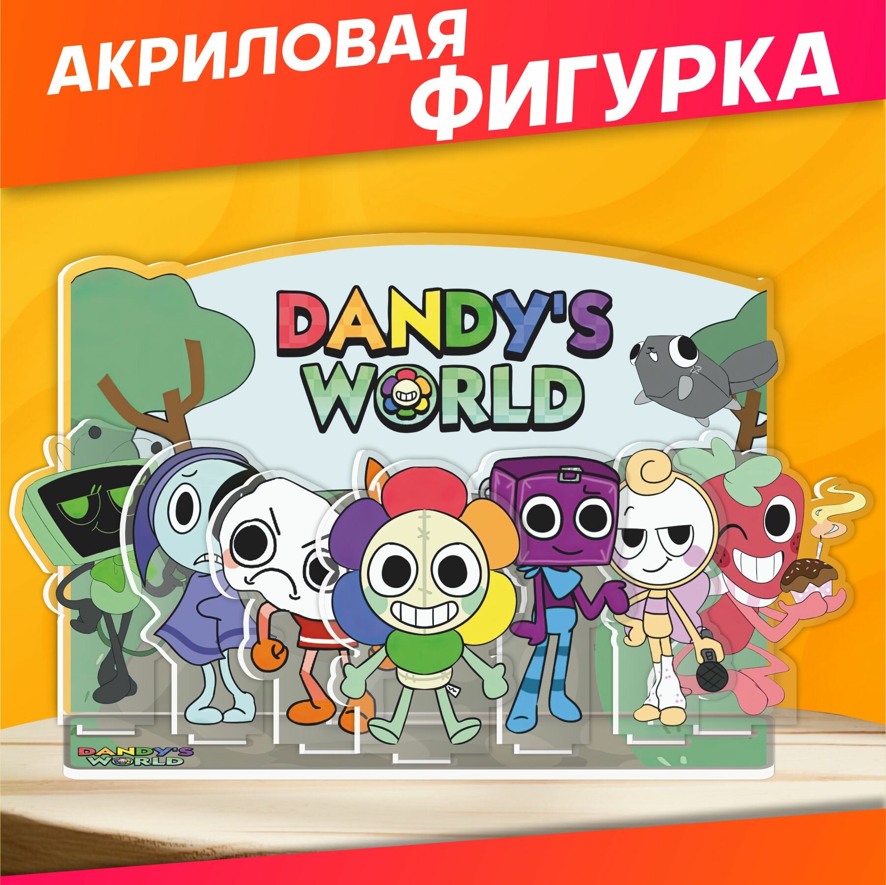 Акриловая фигурка Мир Денди roblox статуэтка для интерьера