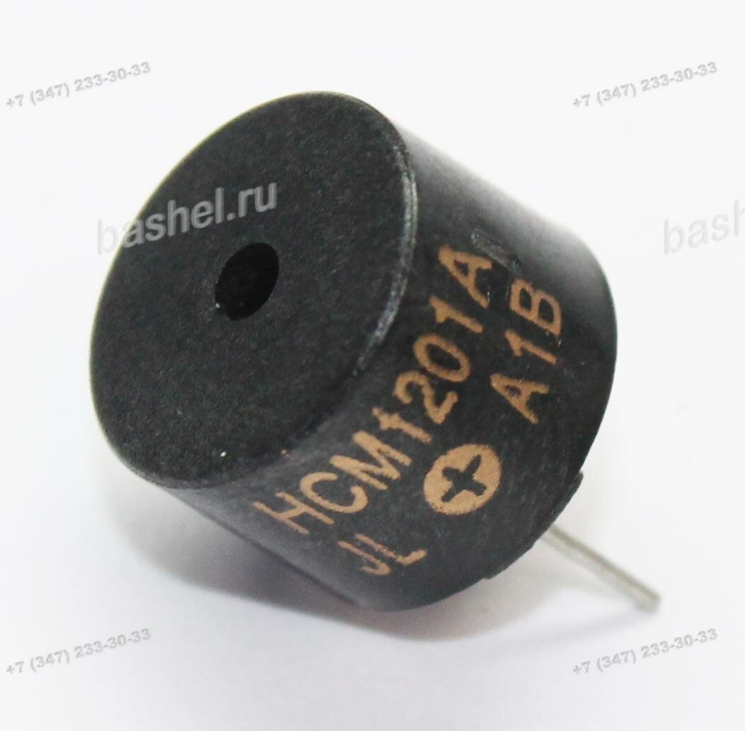 Излучатель электромагнитный HCM1201A