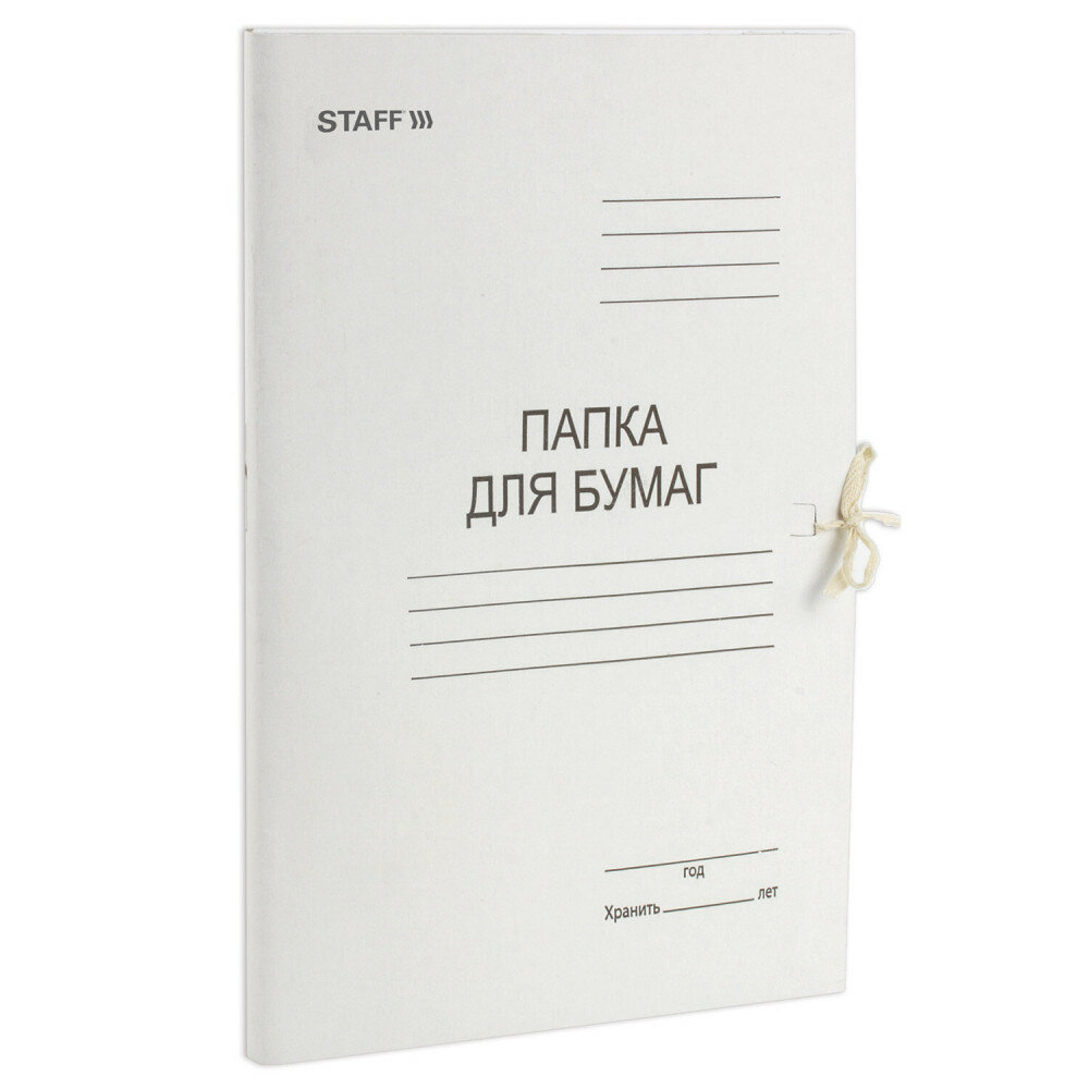 Папка для бумаг с завязками картонная STAFF, гарантированная плотность 310 г/м2, до 200 листов, 121120, 10 шт