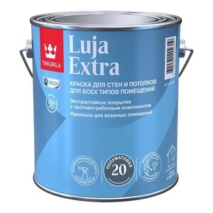 Краска моющаяся Tikkurila Luja Extra полуматовая RAL 7012 (Базальтово-серый - Basalt grey) 2,7 л