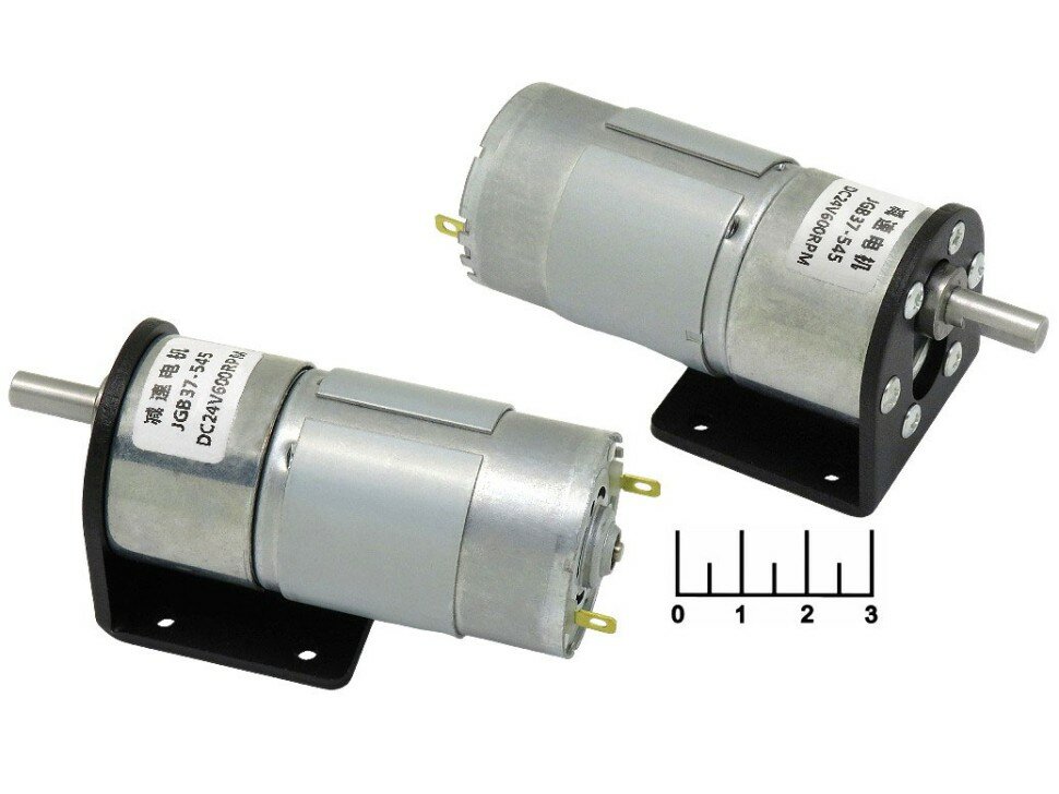 Мотор-редуктор 24V 600RPM JGB37-545