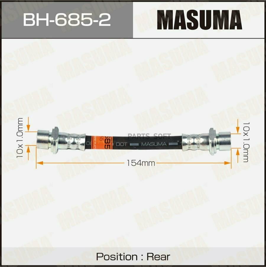 BH6852 MASUMA Шланг тормозной MASUMA T- /rear/ PRIUS, AURIS / ZVW30, NZE151H LH