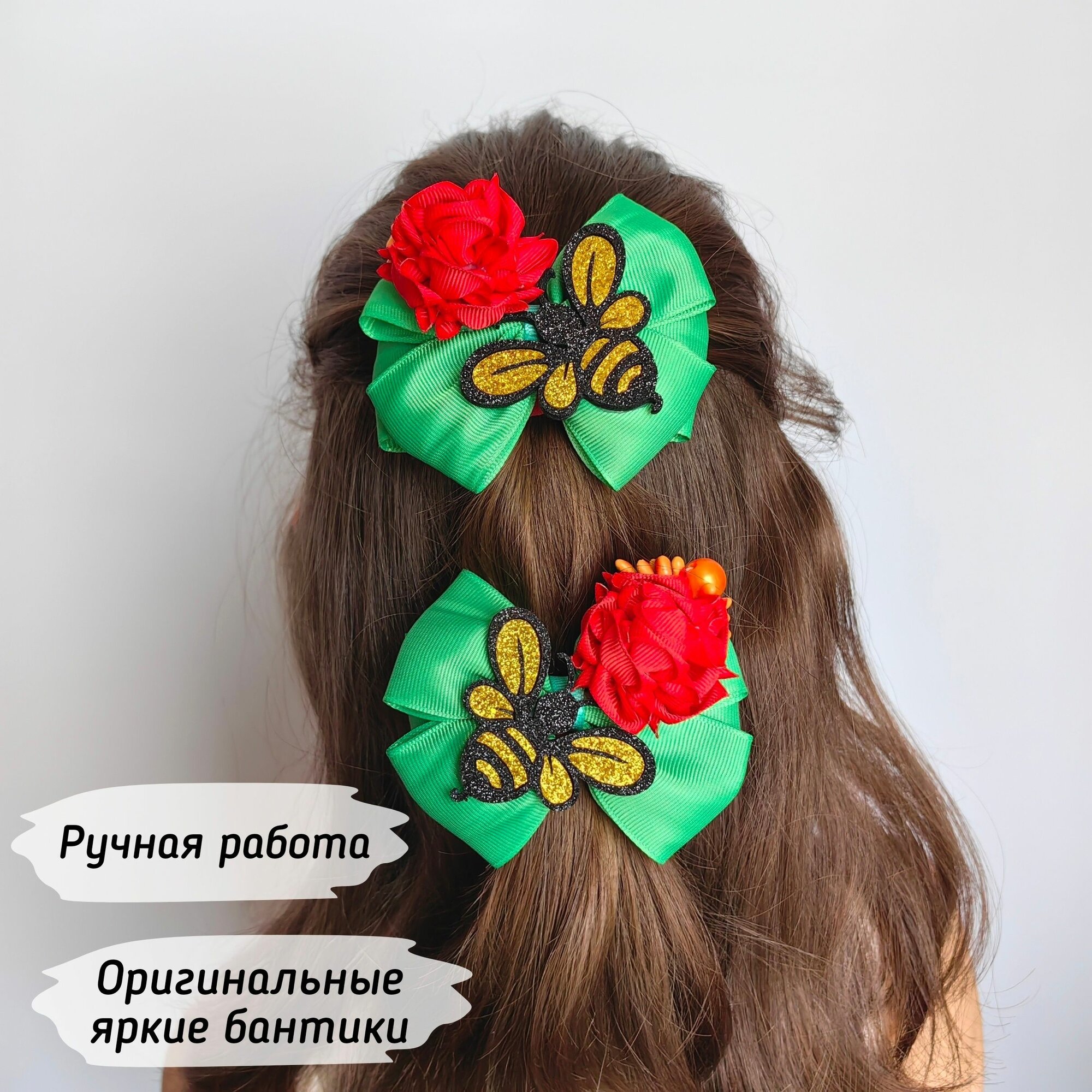 Бантики для волос на резинках для девочки. 2 шт. ручная работа