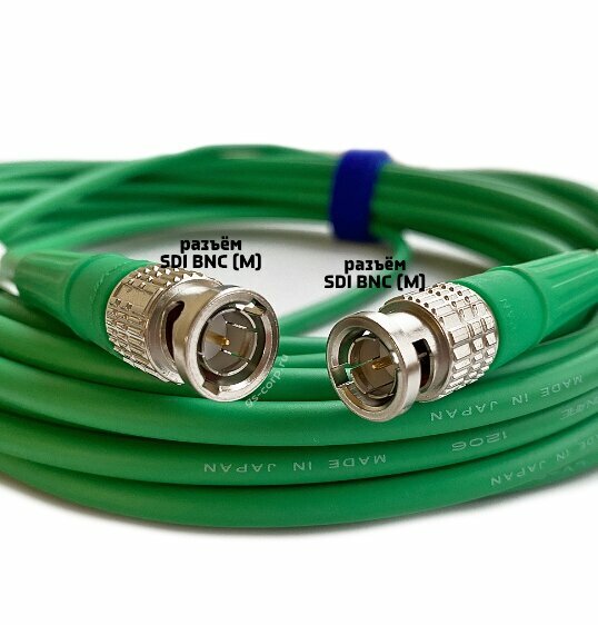 Кабель мобильный/сценический GS-PRO 12G SDI BNC-BNC (green) 7 метров