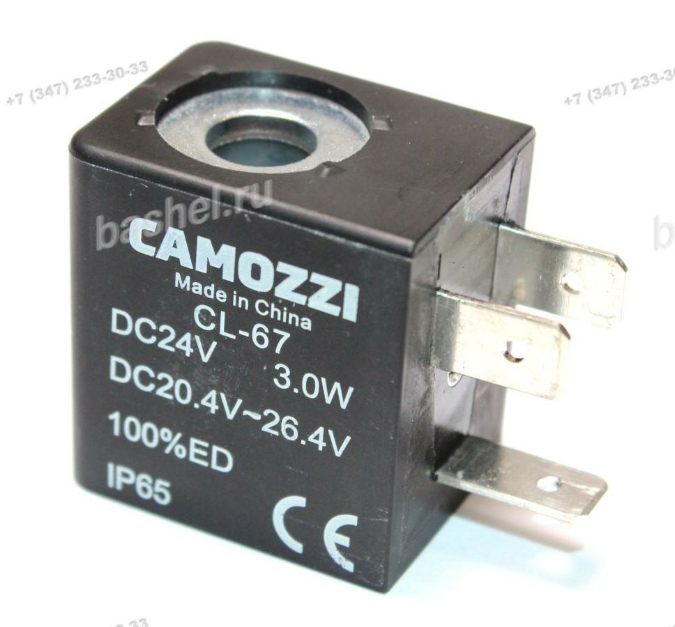 CL-67 24V DC, Катушка соленоид, Camozzi