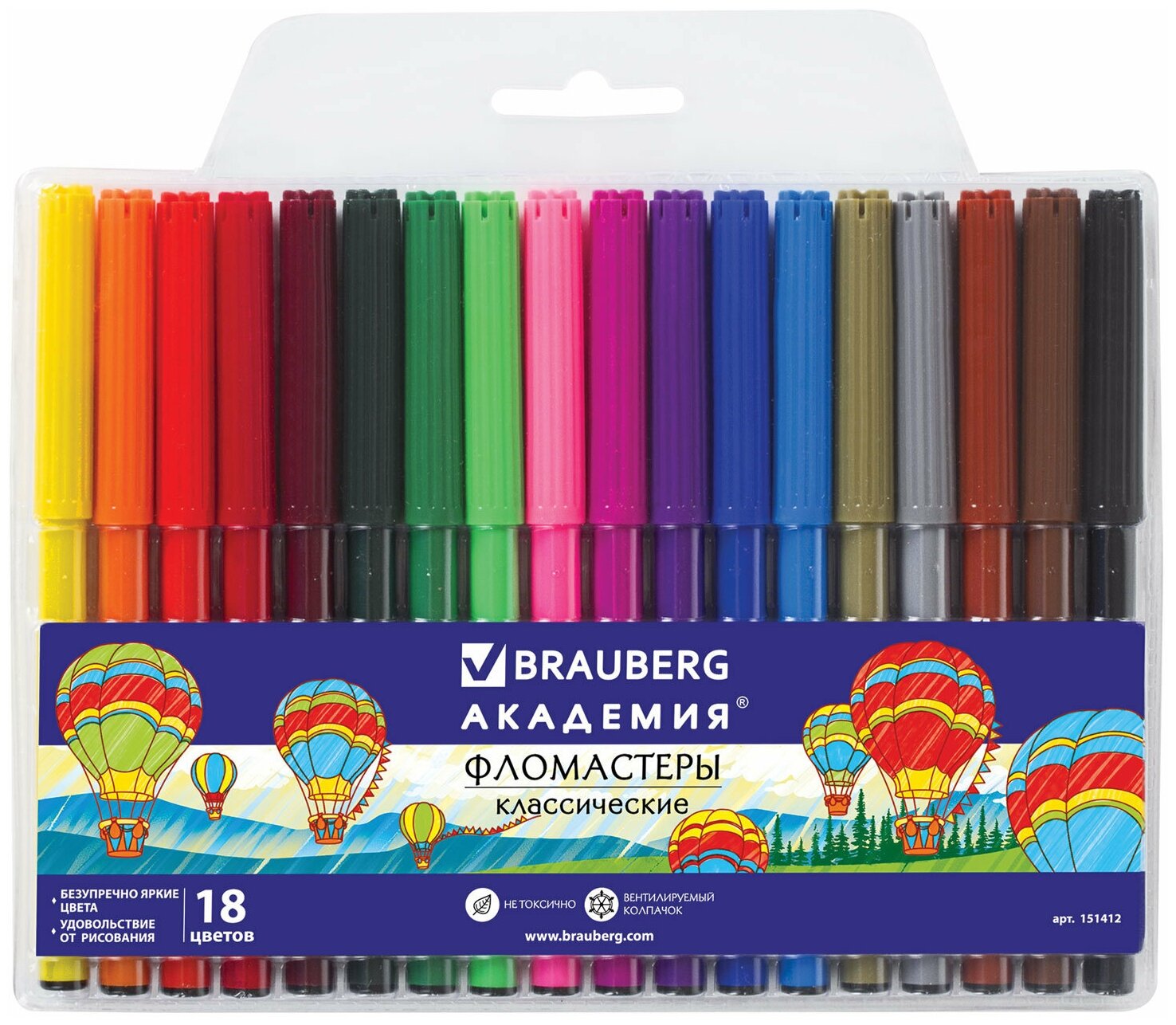 Фломастеры Brauberg Академия 18цв ПВХ упаковка 151412 годен до 12.2024 до 03.2026