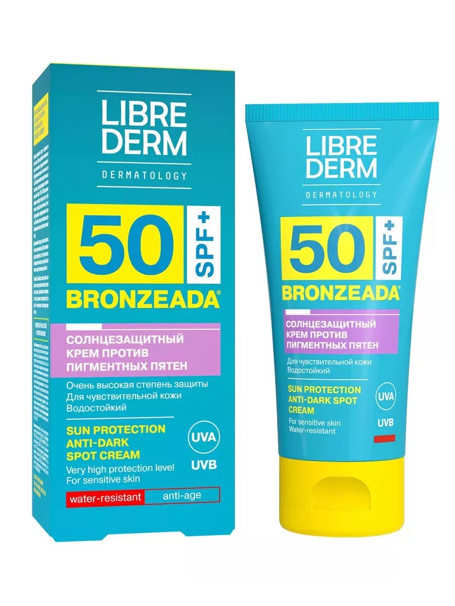 Солнцезащитный крем против пигментных пятен spf 50