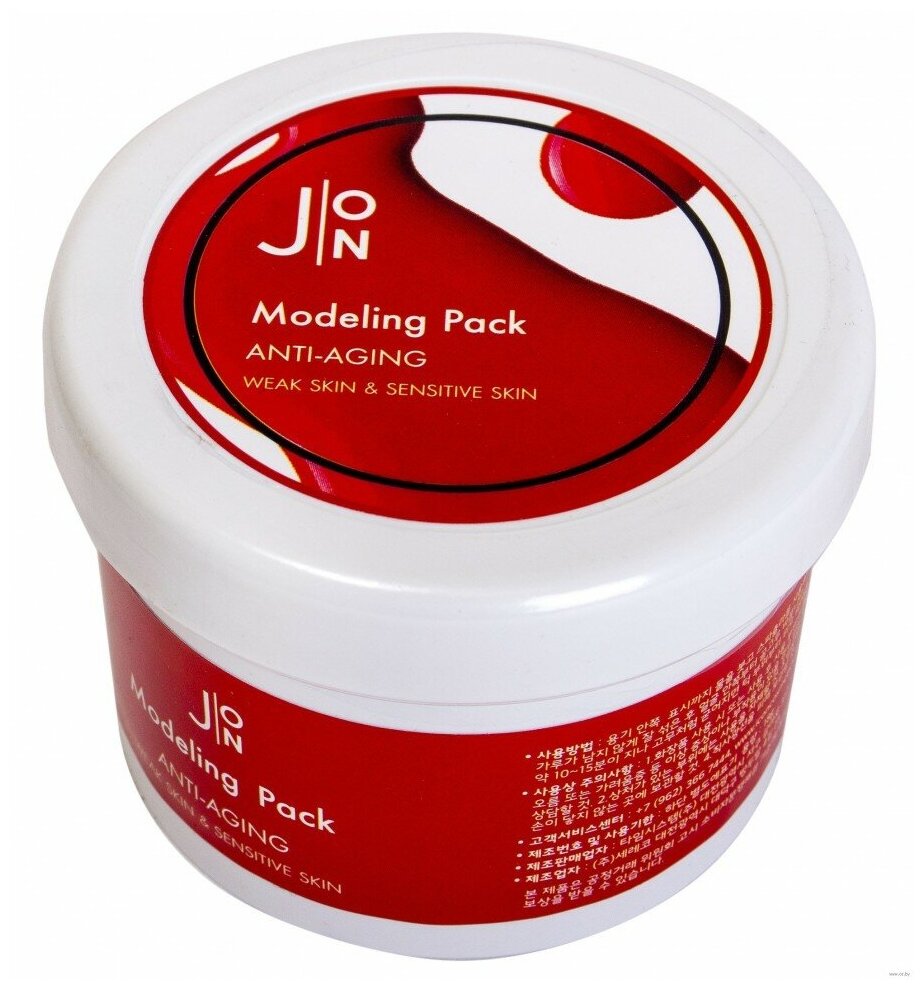 Маска для лица альгинатная антивозрастная J: ON Anti-Aging Modeling Pack, 18гр.