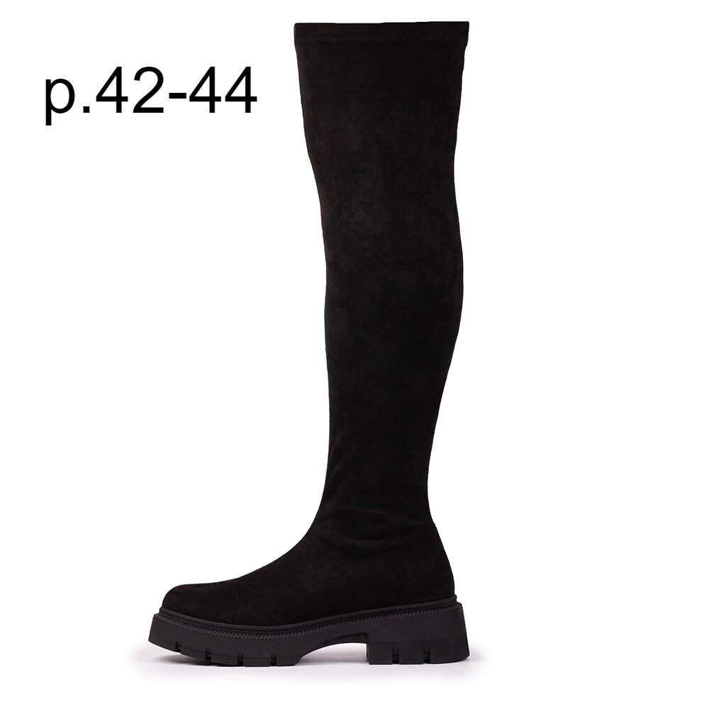 Сапоги Большие размеры