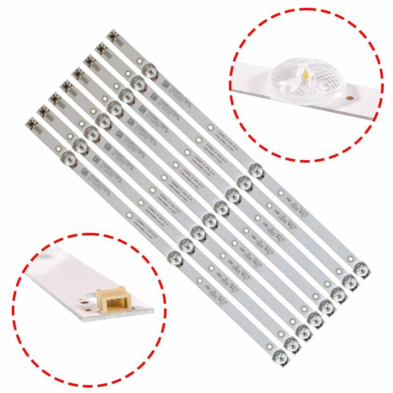 Подсветка 4708-K43WDC-A1113N11 ( комплект 8 шт )