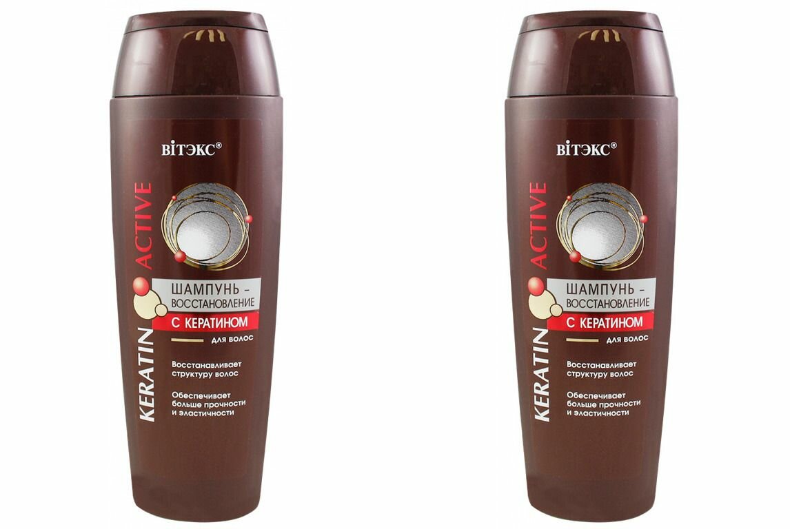 Витэкс Шампунь с кератином для волос keratin 400мл 2 шт