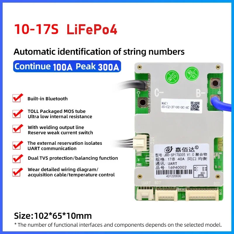 JBD Smart BMS плата защиты для литиевых аккумуляторов 10-17S 10-17S LiFePo4 100A