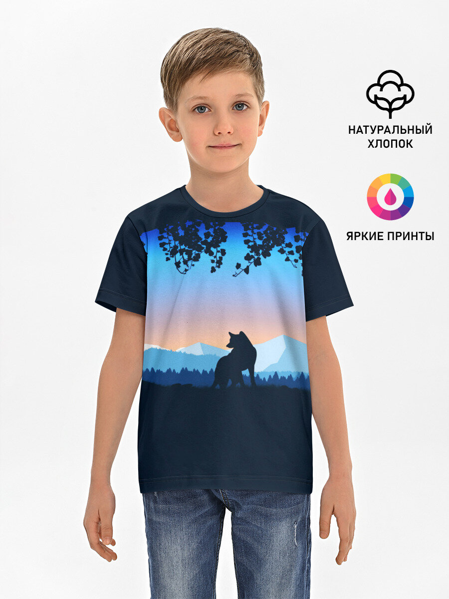 Футболка хлопковая детская WOLF(D)