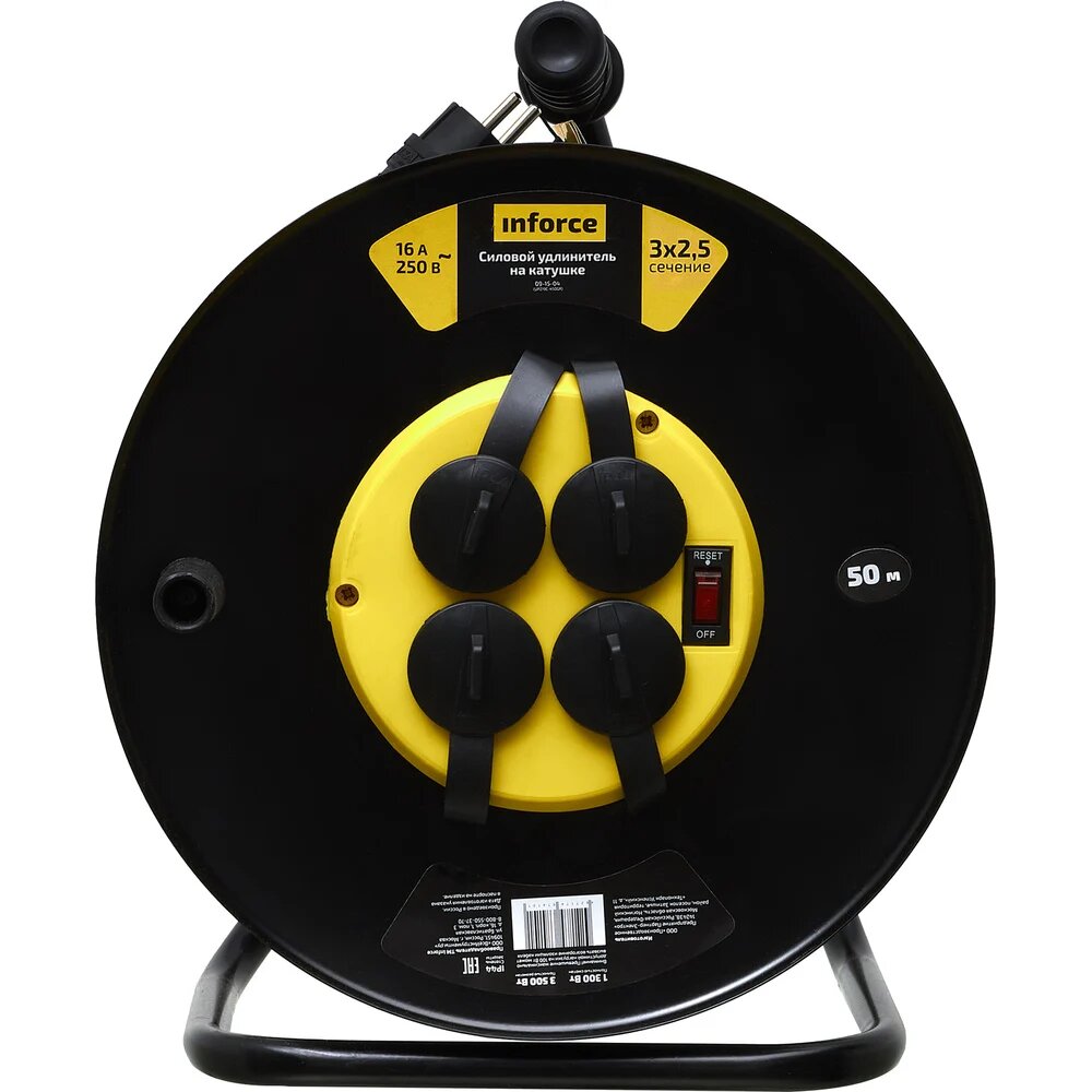 Силовой удлинитель на катушке Inforce 4 гнезда, с/з КГт 3х2,5 16A 50м IP44 GRANITE ZG 09-15-04, 3х2,5 мм