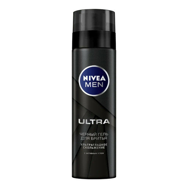 NIVEA Ultra гель для бритья черный 200 мл обеспечивает безопасное и комфортное бритье