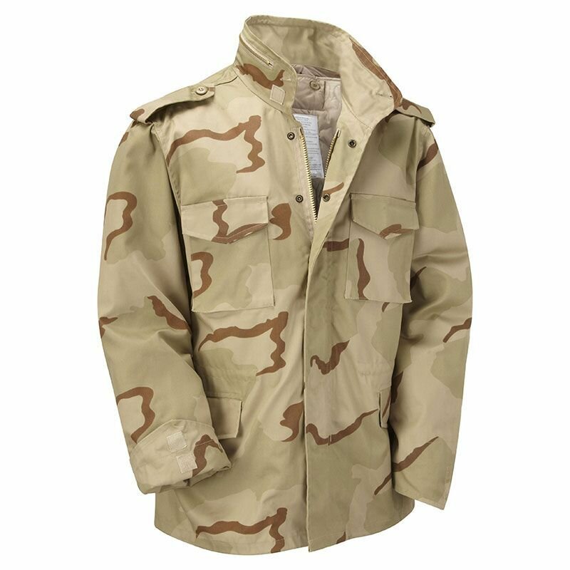 Куртка Базовая коллекция