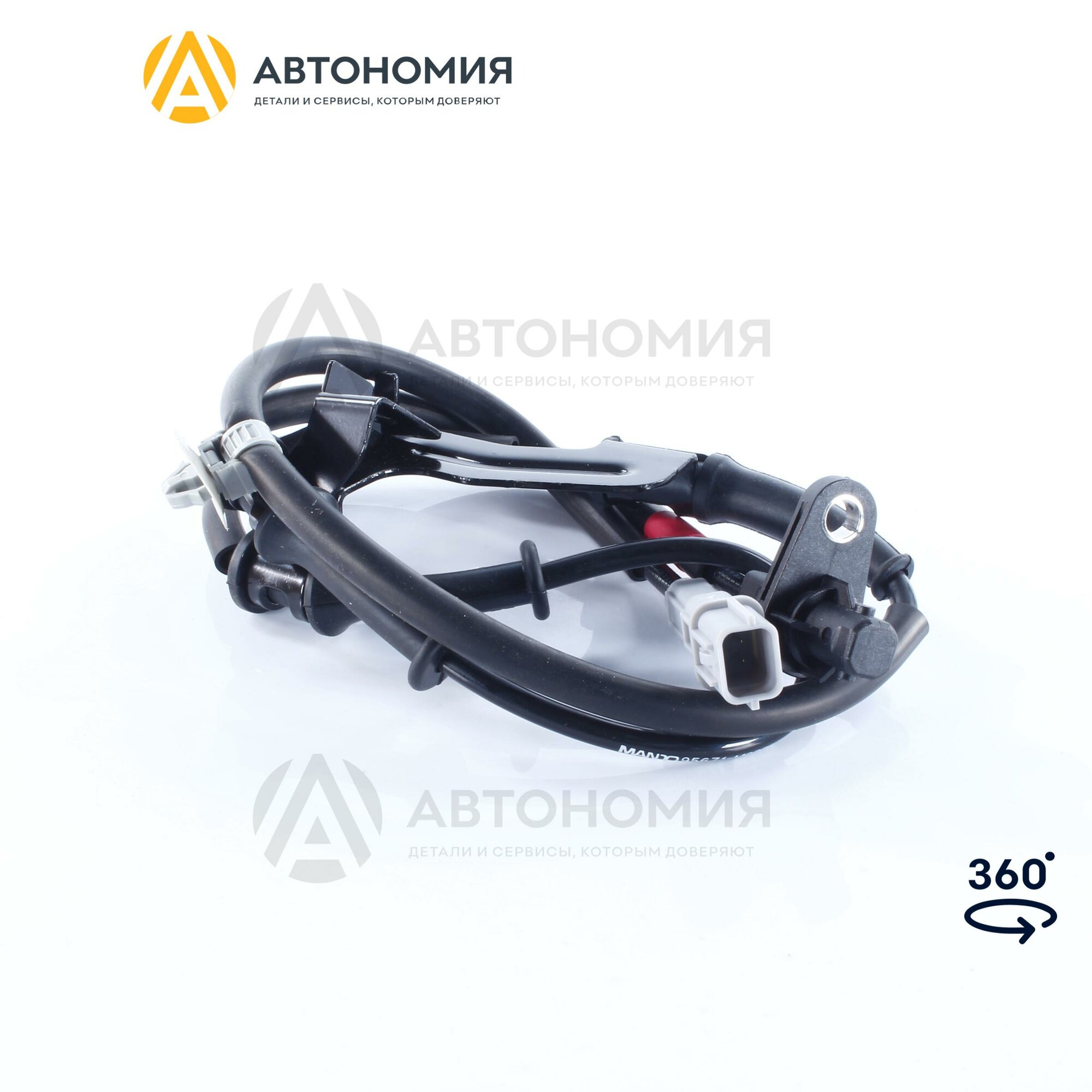 Датчик ABS Creta17- Hyundai/KIA 95671-M0000