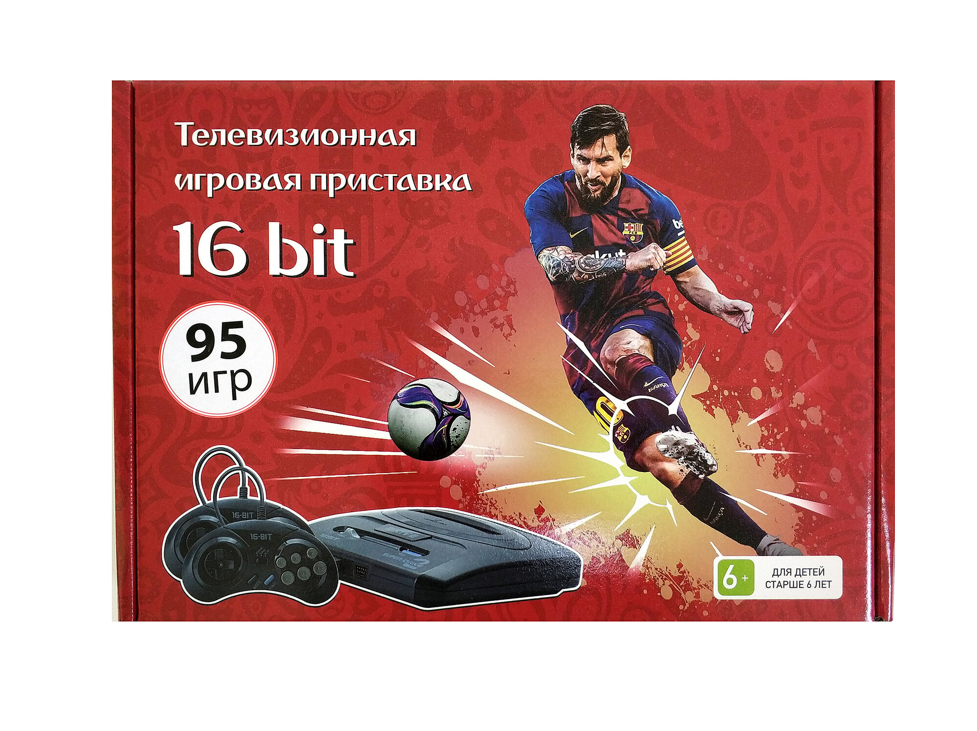 Игровая Приставка 16 Bit Super Drive Classic Football 95 игр