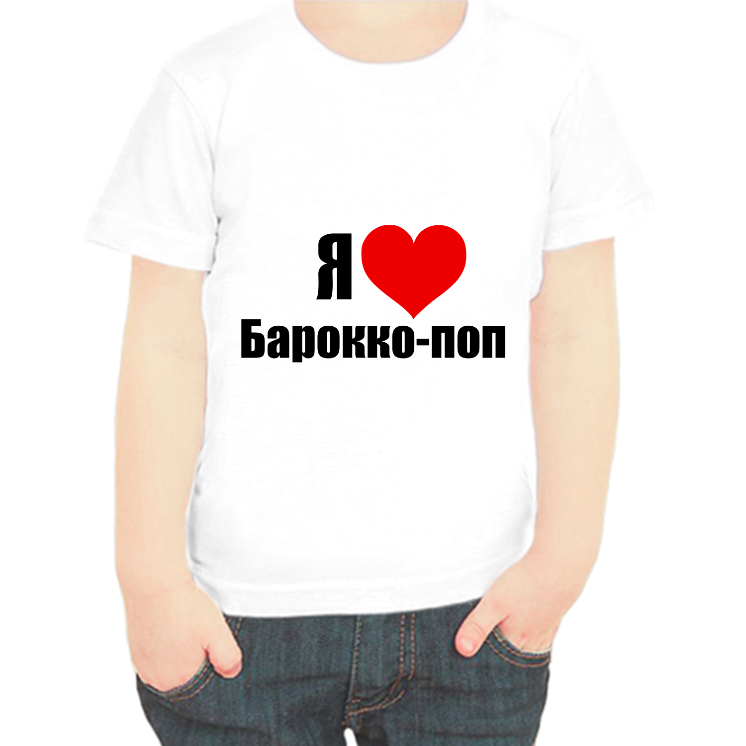 Футболка  адам батькович