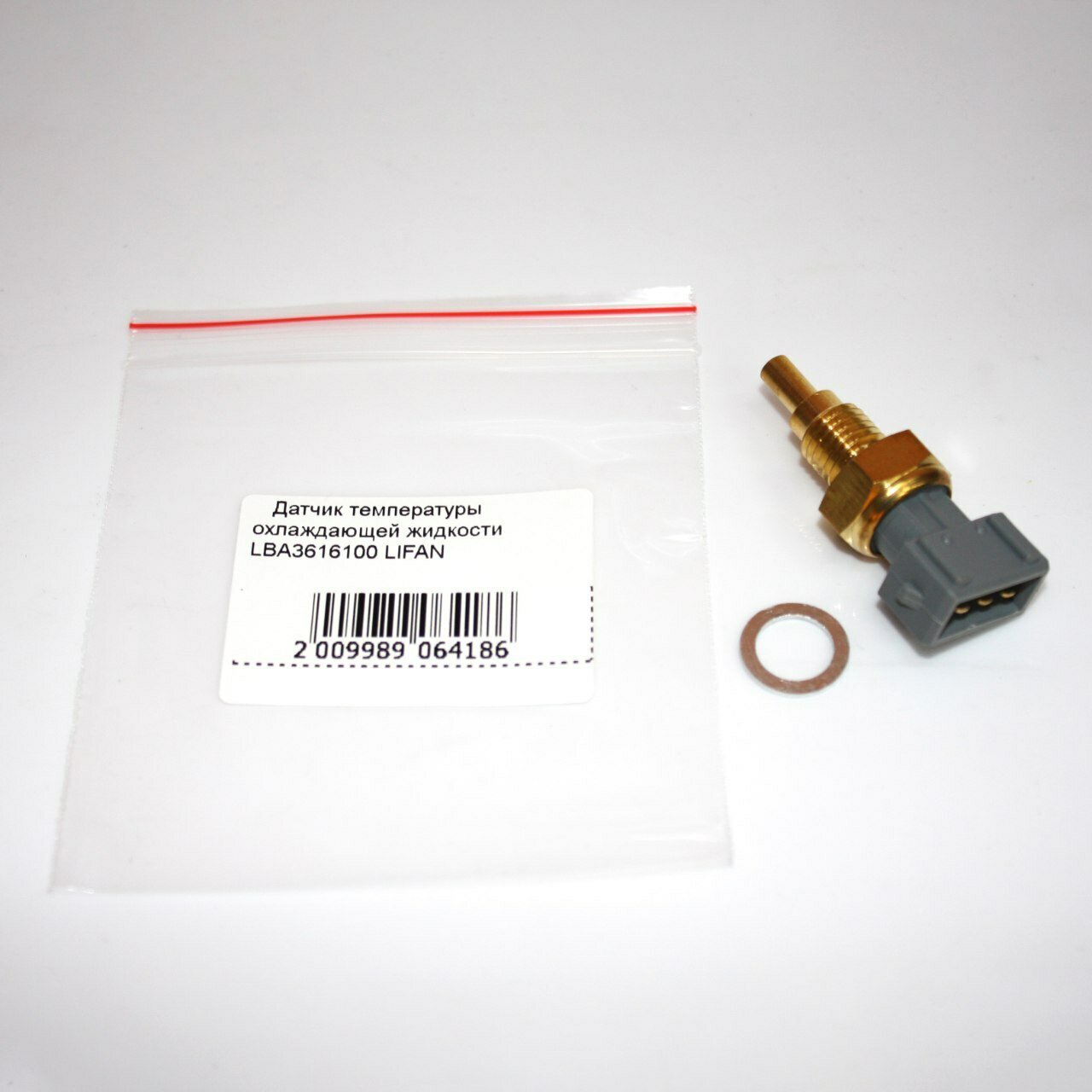 Датчик температуры (1.3/1.6) LBA3616100 Lifan Breez, Smily, Cebrium, Лифан Бриз, Смайли, Себриум