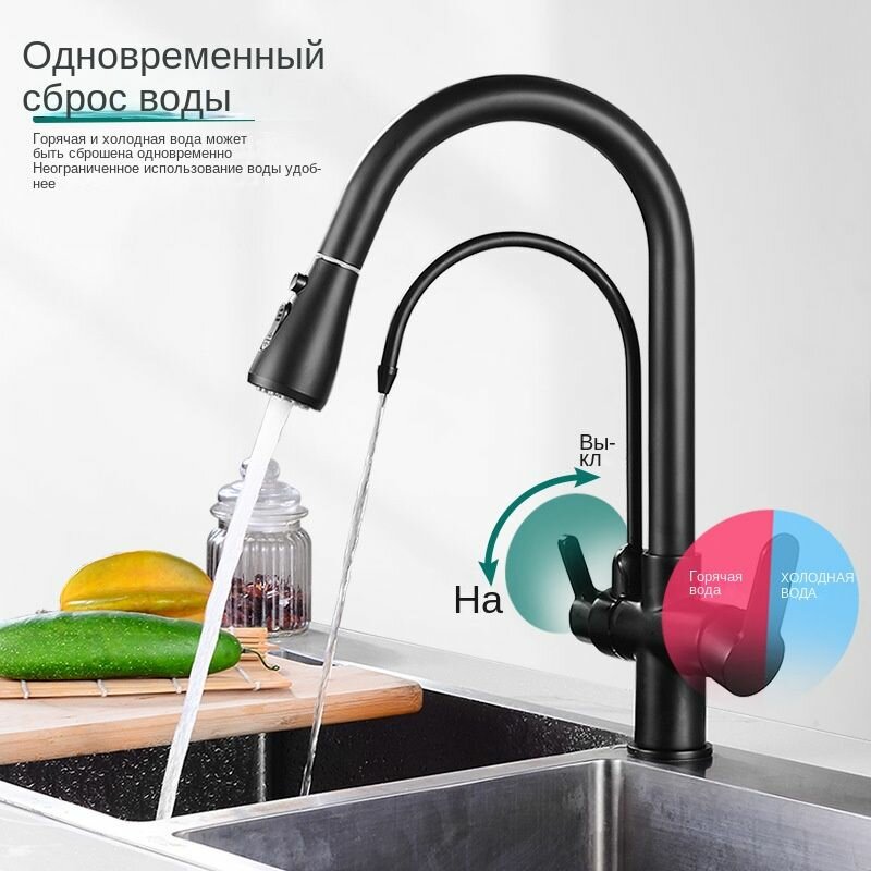 Кран водоразборный — фото 1