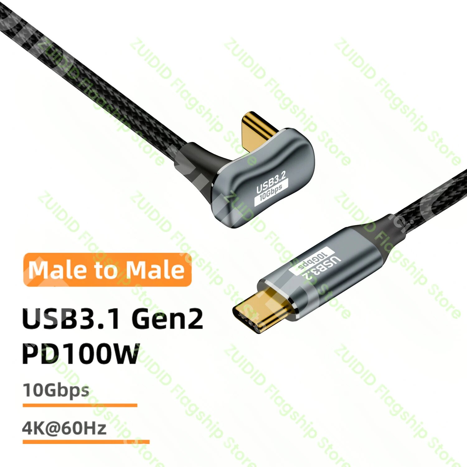 USB3.1 Gen2 Male to Male кабель 2M, 10Gbps, PD100W