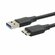 USB 3.0 A-Micro B кабель, 0.2 м