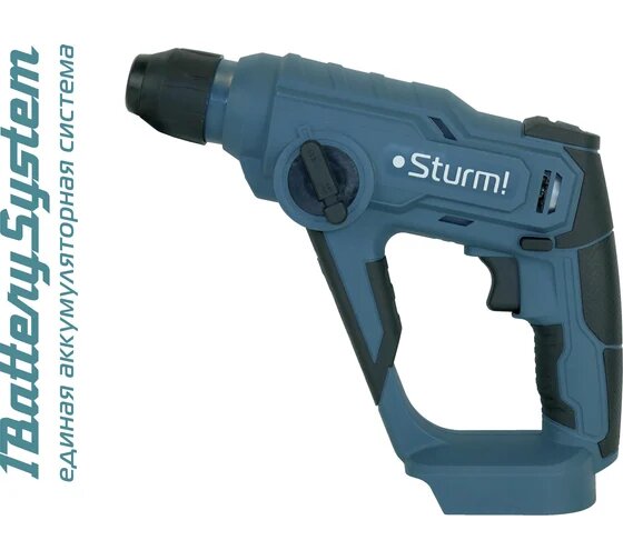 Аккумуляторный перфоратор STURM 1BatterySystem,18В,2реж. диаметр 12мм, без ЗУ/АКБ